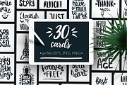 30 Handdrawn Quotes For Cards., an Illustration by Wewhitelist