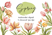 Springs Collection Watercolor, a Seasonal Illustration by MommyWFH