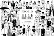 People boundle, a Person Illustration by AnastasiaFears