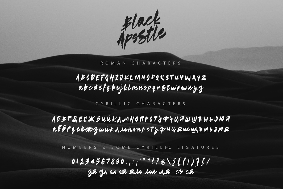Black Apostle