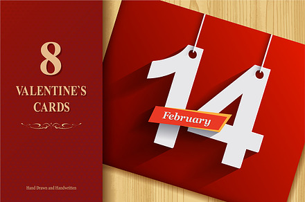 Valentine`s Day Greeting Cards, an Illustration by GalaStudio