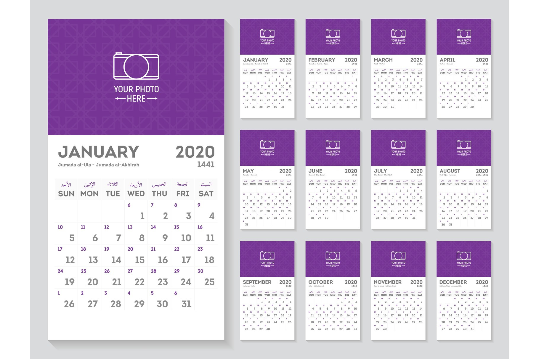Hijri and Gregorian calendar year, a Texture Graphic by GraphiShop ...