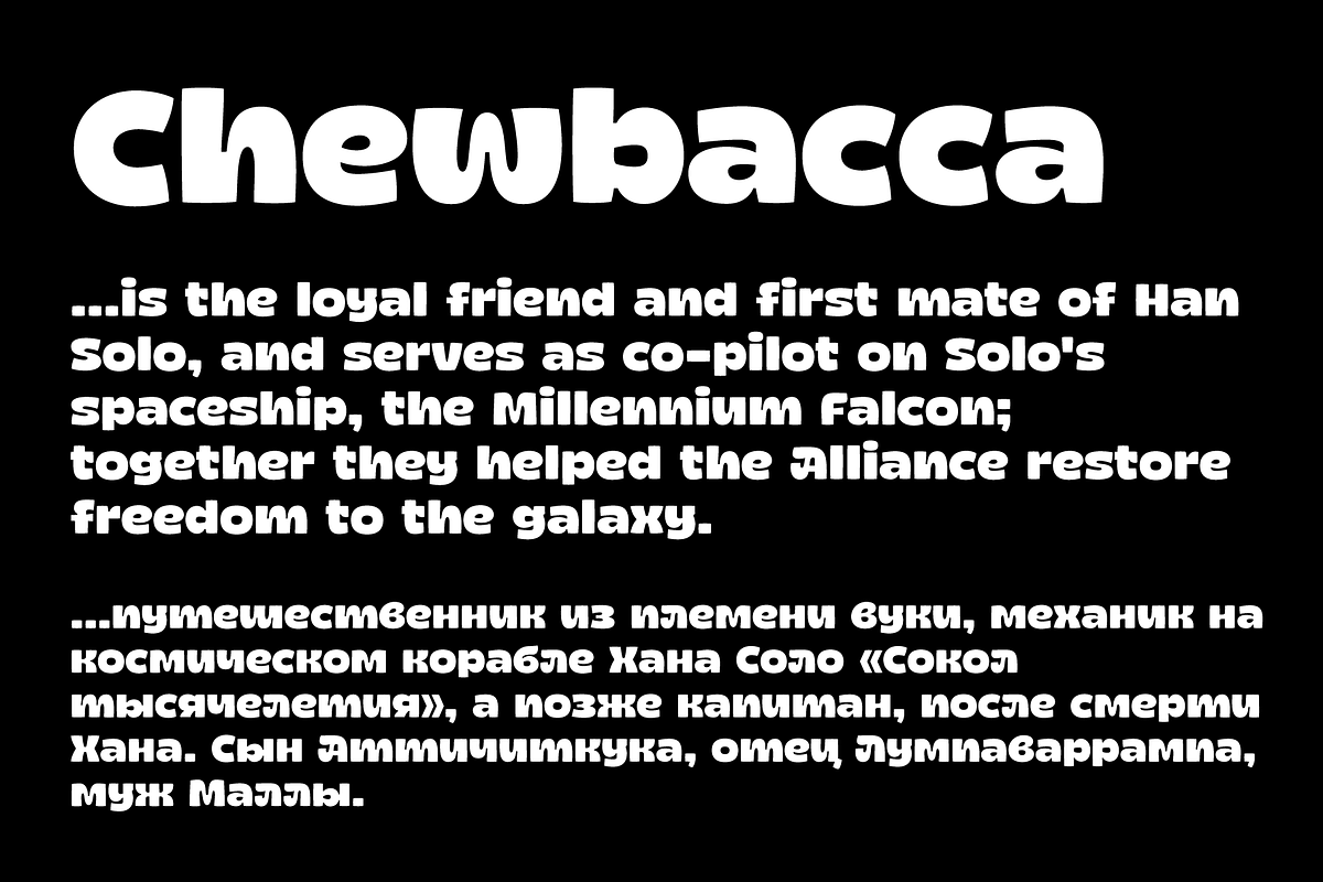 Choowee Typeface, a Font by TypeMate
