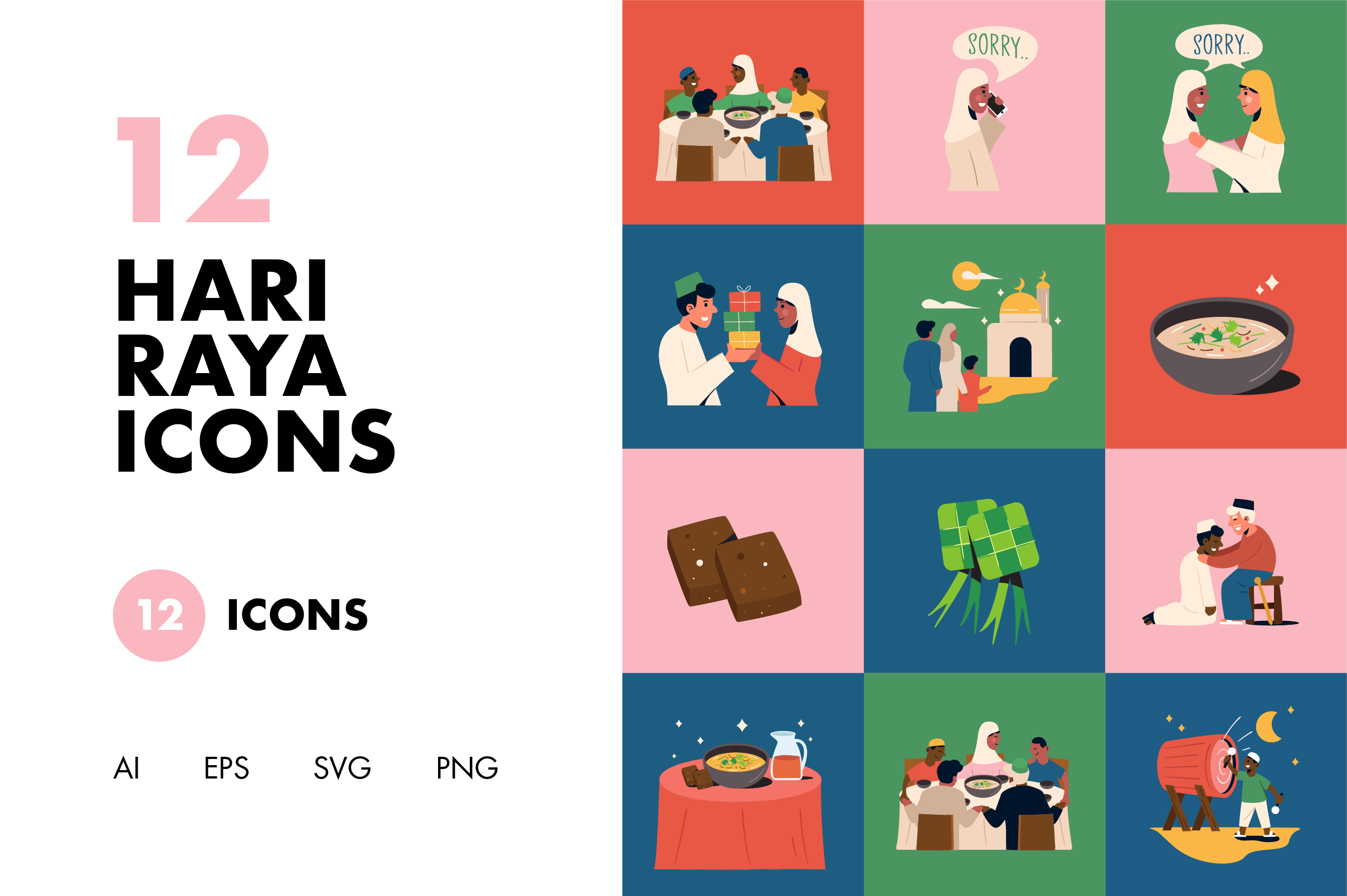 12 Hari Raya Icons, a Food Illustration by Hello Mister Frank