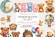 Watercolor Teddy Bear Clipart, Bears