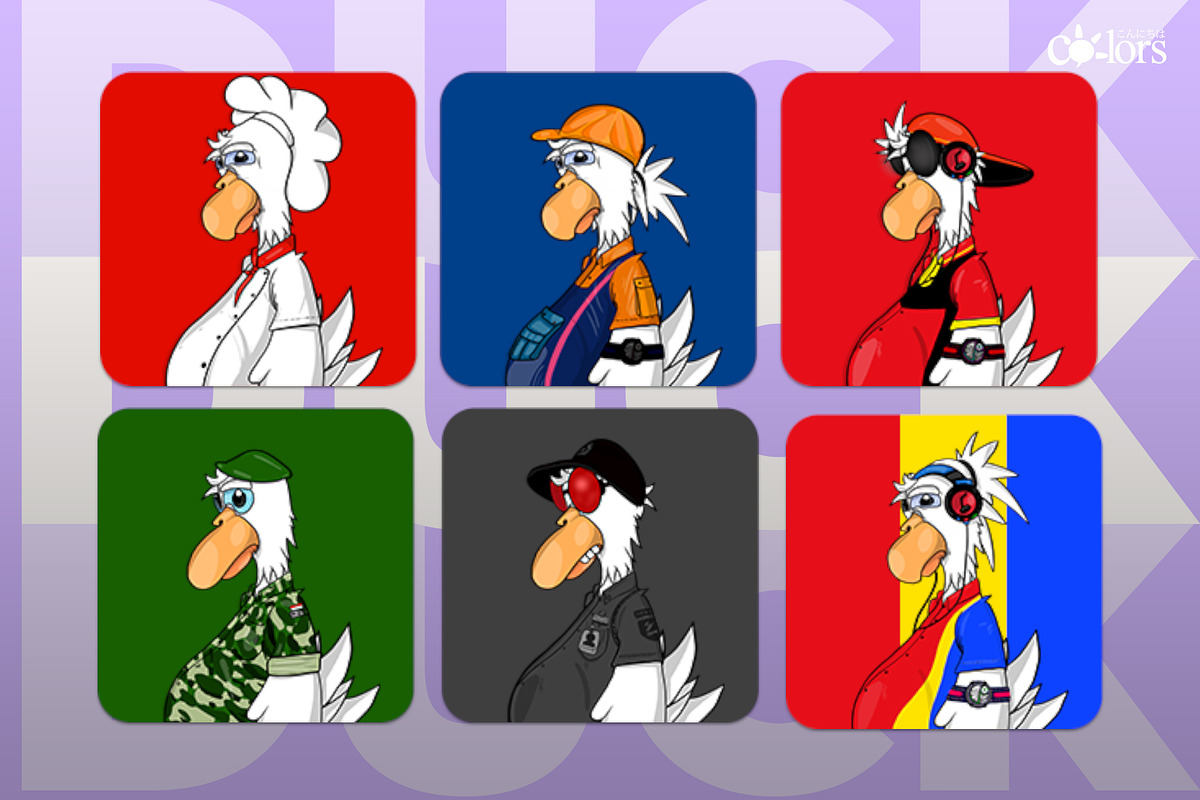 25 Duck Characters Set, an Animal Illustration by Hello Colors
