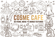 Cosmic Cafe, a Food Illustration by It's Time to Designs