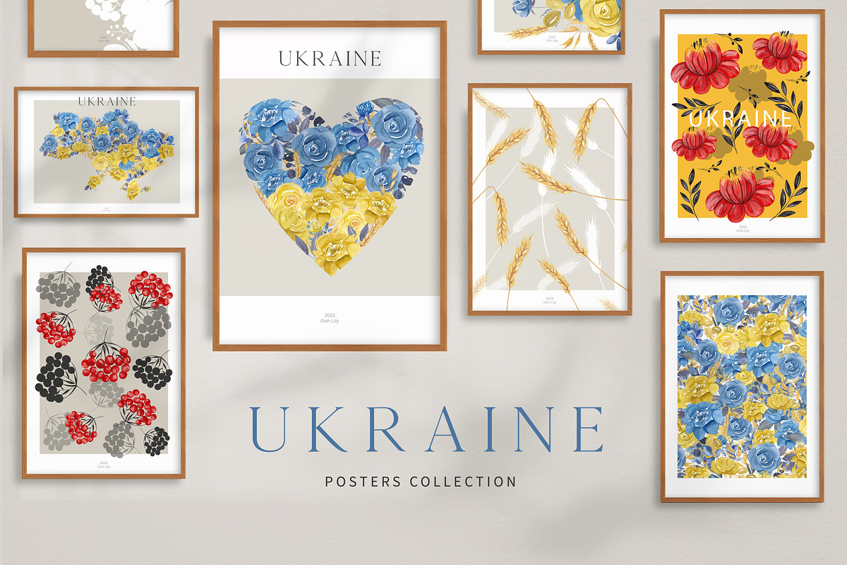 Ukraine Prints Posters, an Illustration by Ooh Lily