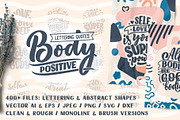 Body Positive - Lettering & Abstract, a Texture Illustration by Artlana