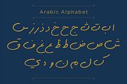 Hand Drawn Font Arabic Calligraphy, an Education Illustration by shahsoft