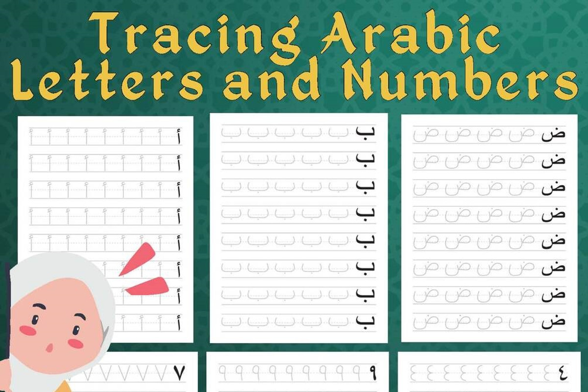 Arabic Numbers and Letter Tracing, an Education Illustration by Sourcedigi