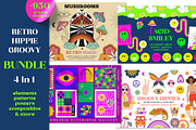 Retro Groovy Hippie Bundle, an Object Graphic by Sofico
