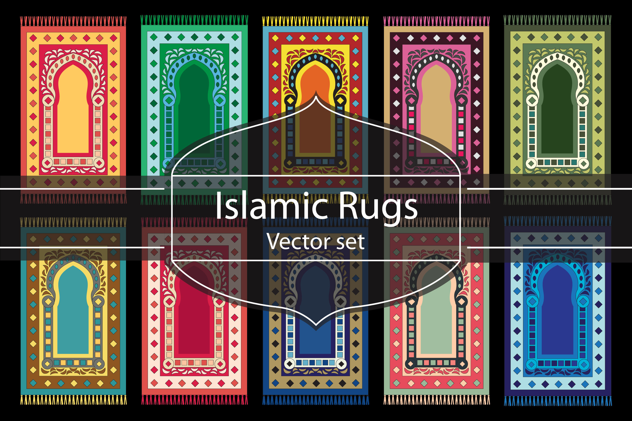 Islamic Prayer Rugs. | Decorative Illustrations ~ Creative Market