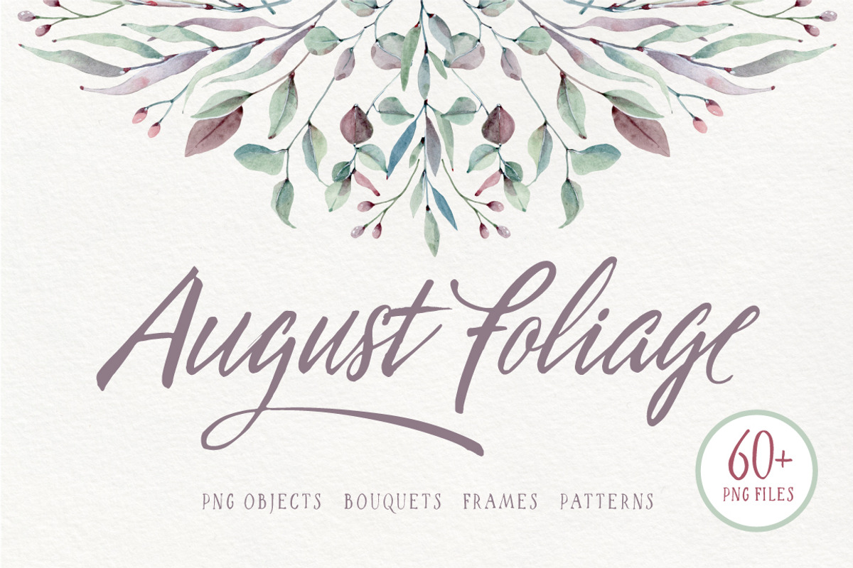 AUGUST FOLIAGE Watercolor set, an Illustration by Lemaris