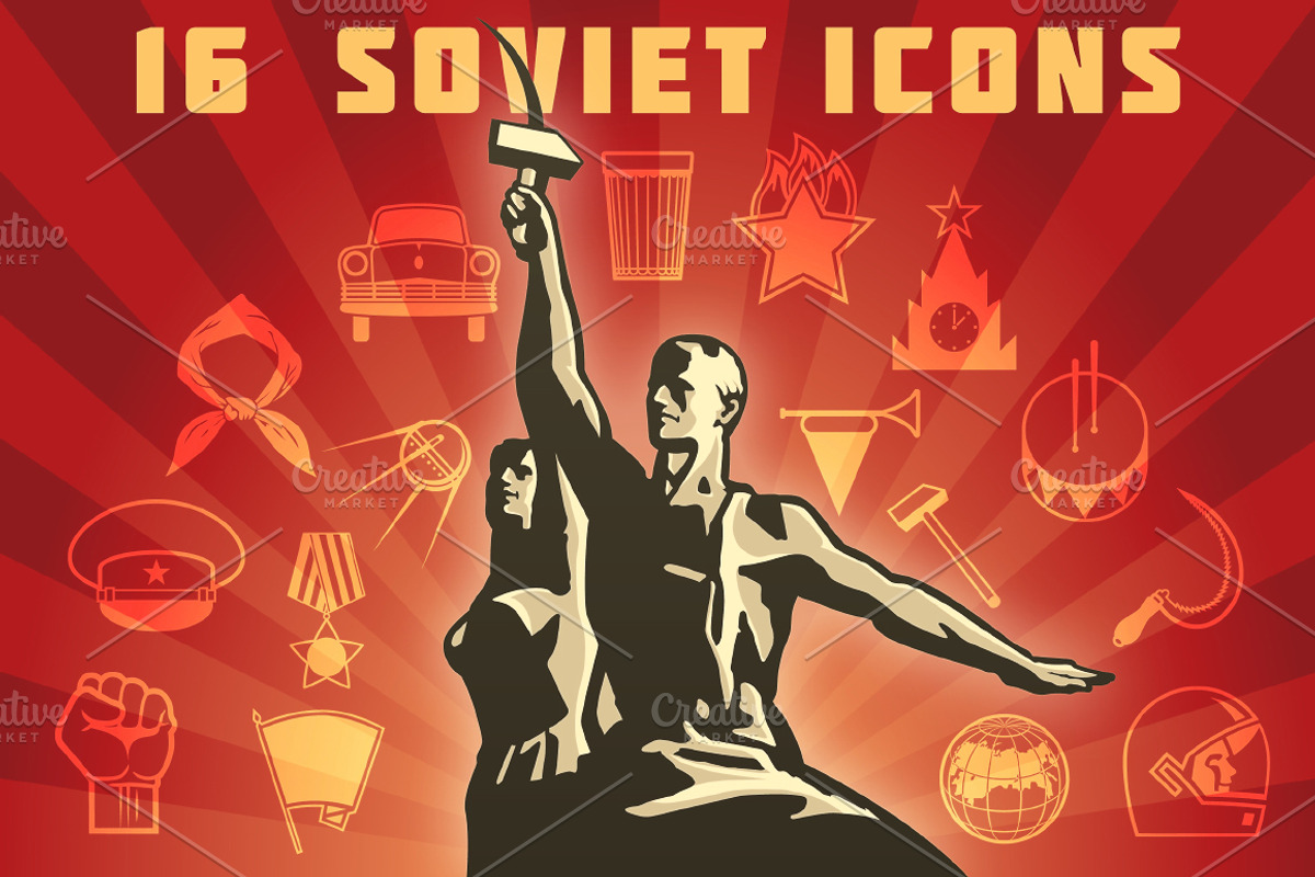 Soviet Icons, an Icon by daseugen