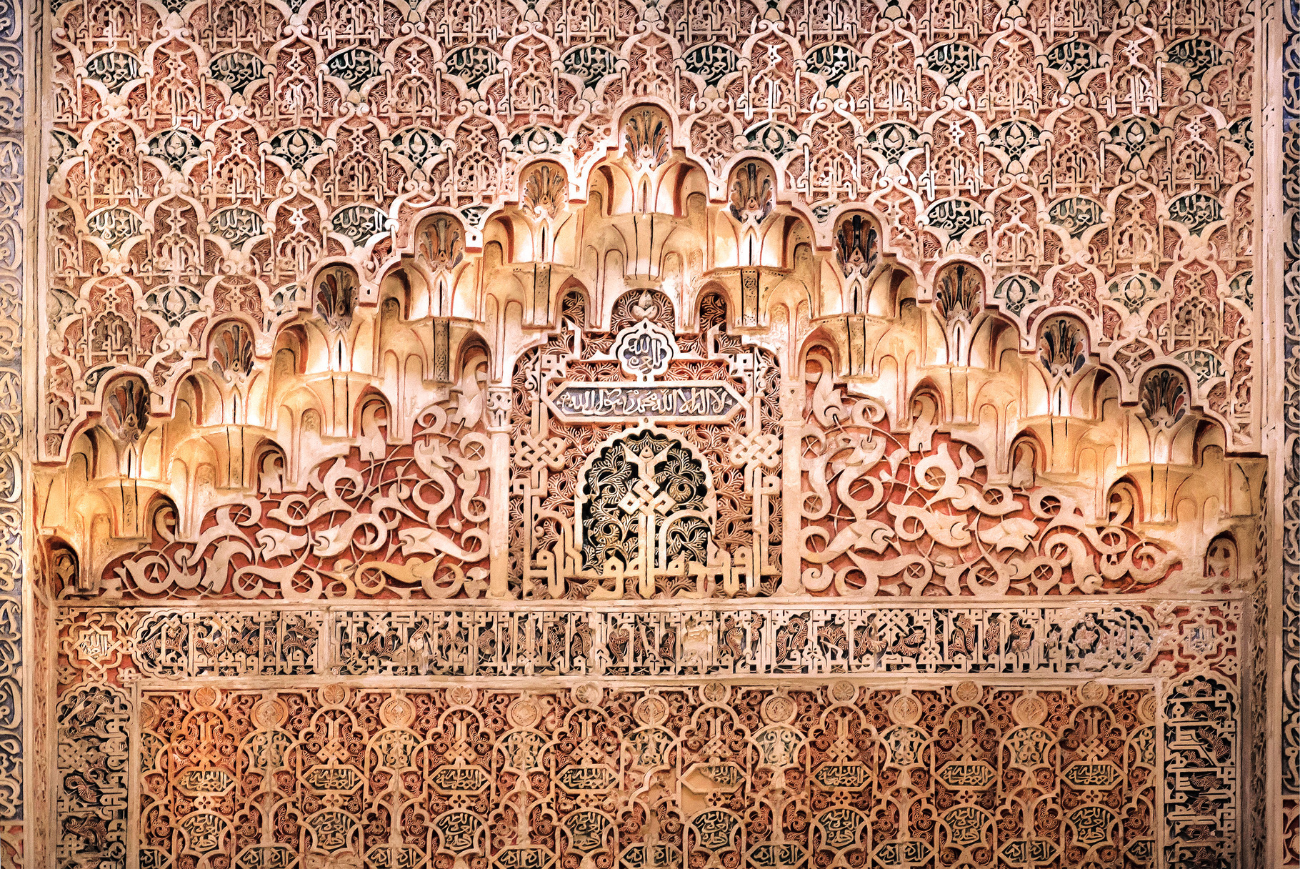 Ceramic relief in arabic style, an Arts & Entertainment Photo by Radiokafka