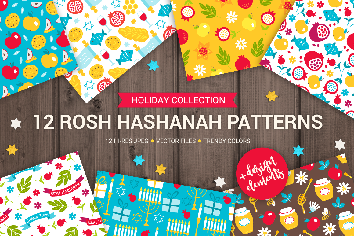12 Rosh Hashanah Patterns + Bonus, a Pattern Graphic by miumiu