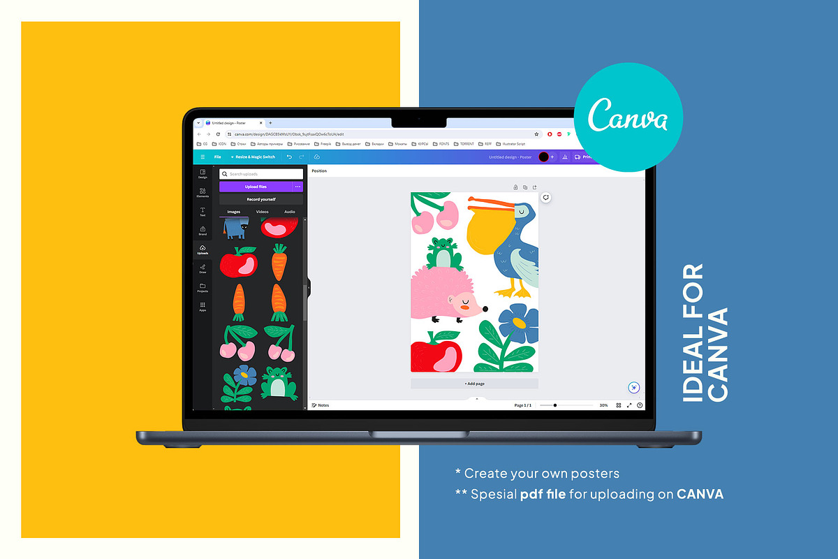 Childish Room | Wall art Collection