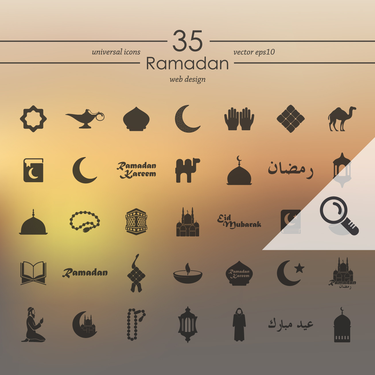 35 RAMADAN icons | Icons ~ Creative Market