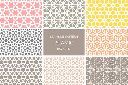 Seamless Islamic star patterns, a Pattern Graphic by Neopat
