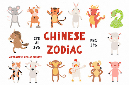 Zodiac Doodle Set, an Animal Illustration by WINS Doodle shop