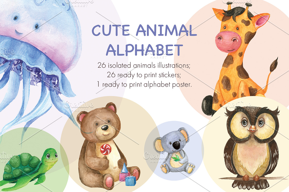 Cute watercolor animal alphabet, an Animal Illustration by KiraArtShop