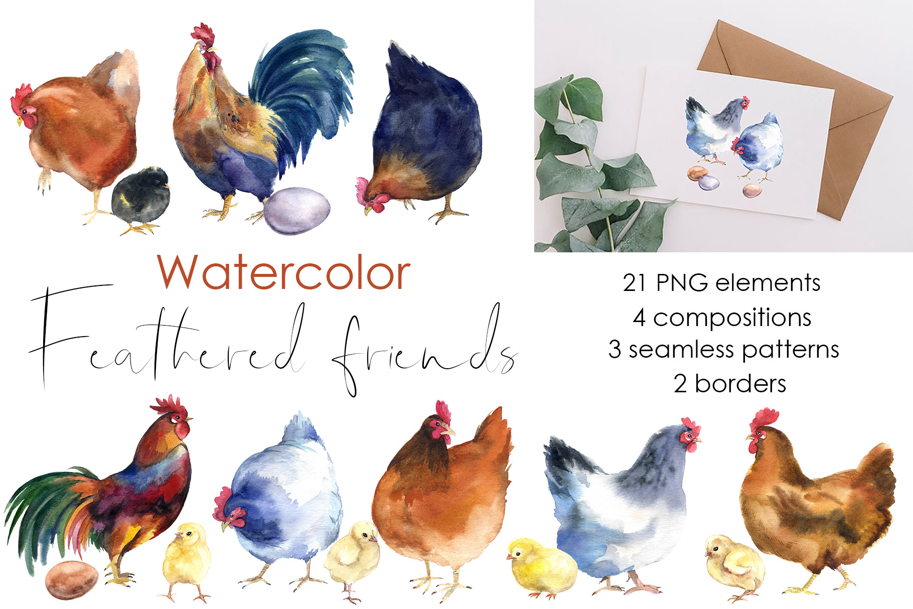Watercolor chickens clipart, farm, an Animal Illustration by ...