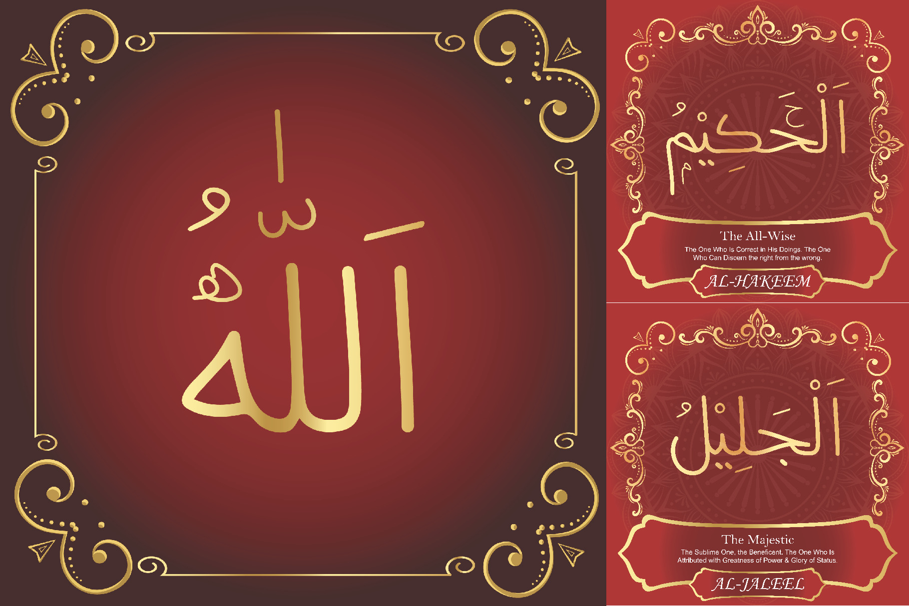 99 Names of ALLAH "Handwriting 2.0" | Creative Market