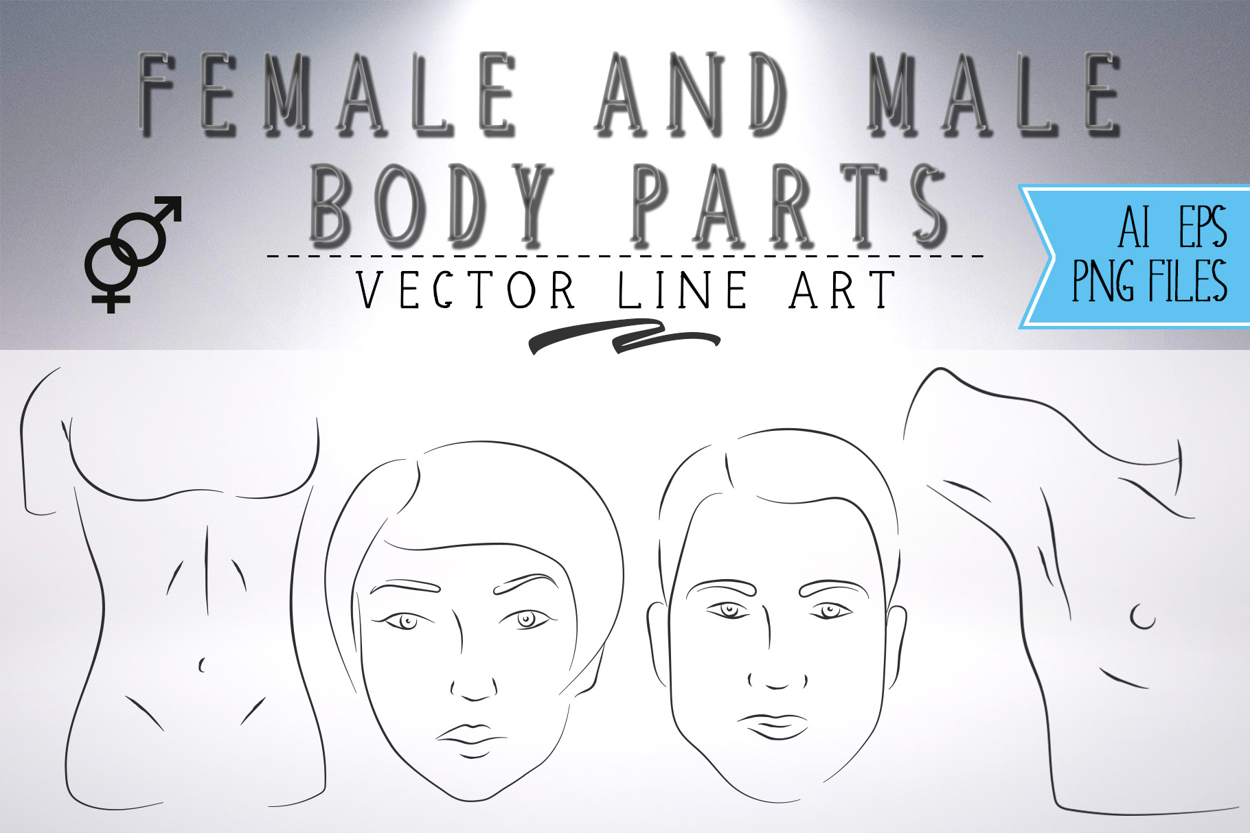 Body parts vector line art set, an Illustration by OctopusRider