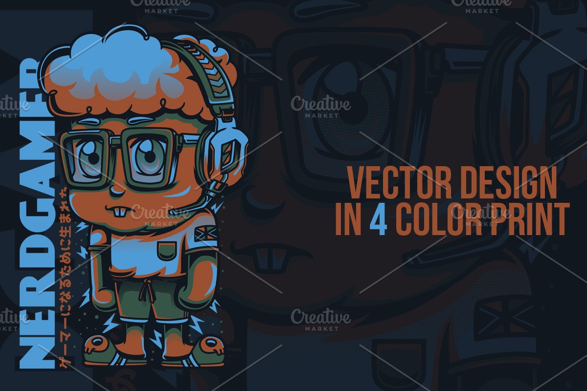 Nerd Gamer Illustration, an Education Illustration by badsyxn
