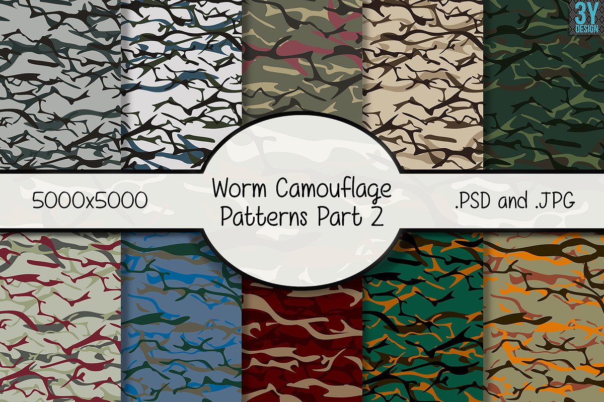 Worm Camouflage Patterns, a Pattern Graphic by 3Y_Design | Creative Market