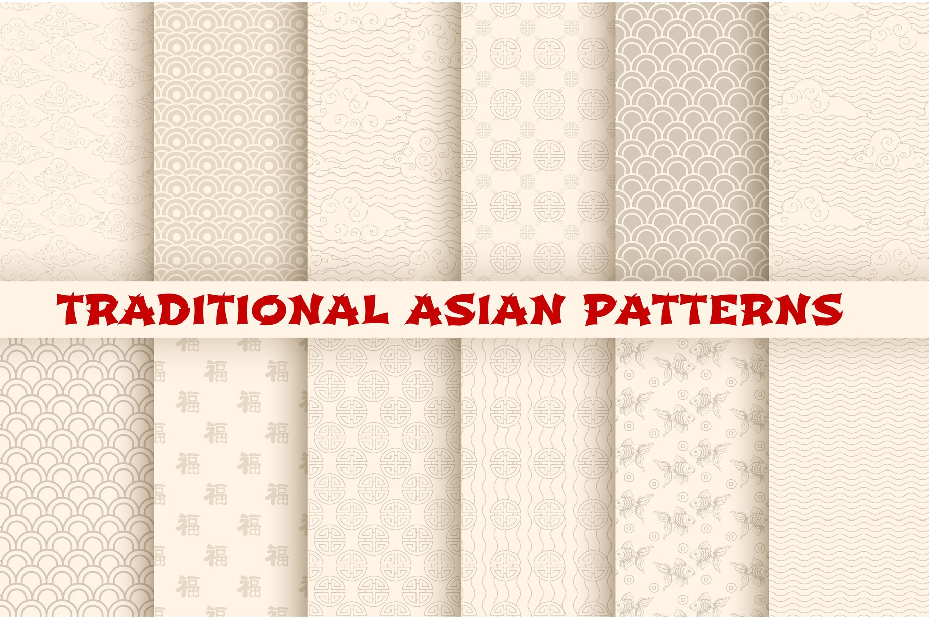 Asian Chinese Japanese vector seamless patterns, a Texture Illustration ...