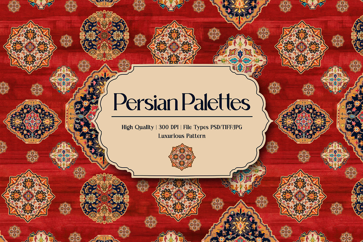 Persian Palettes Pattern