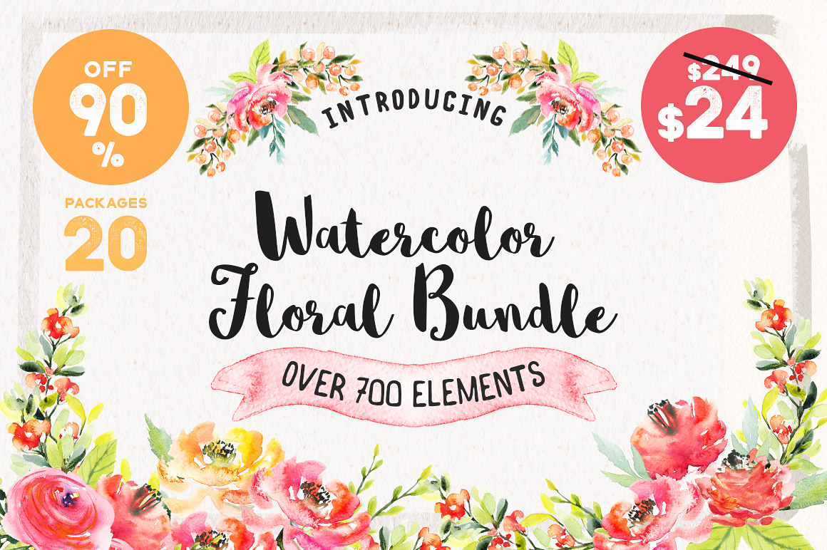 700 items watercolor floral bundles