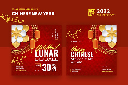 Instagram Stories Template, a Social Media Template by Youwes Template