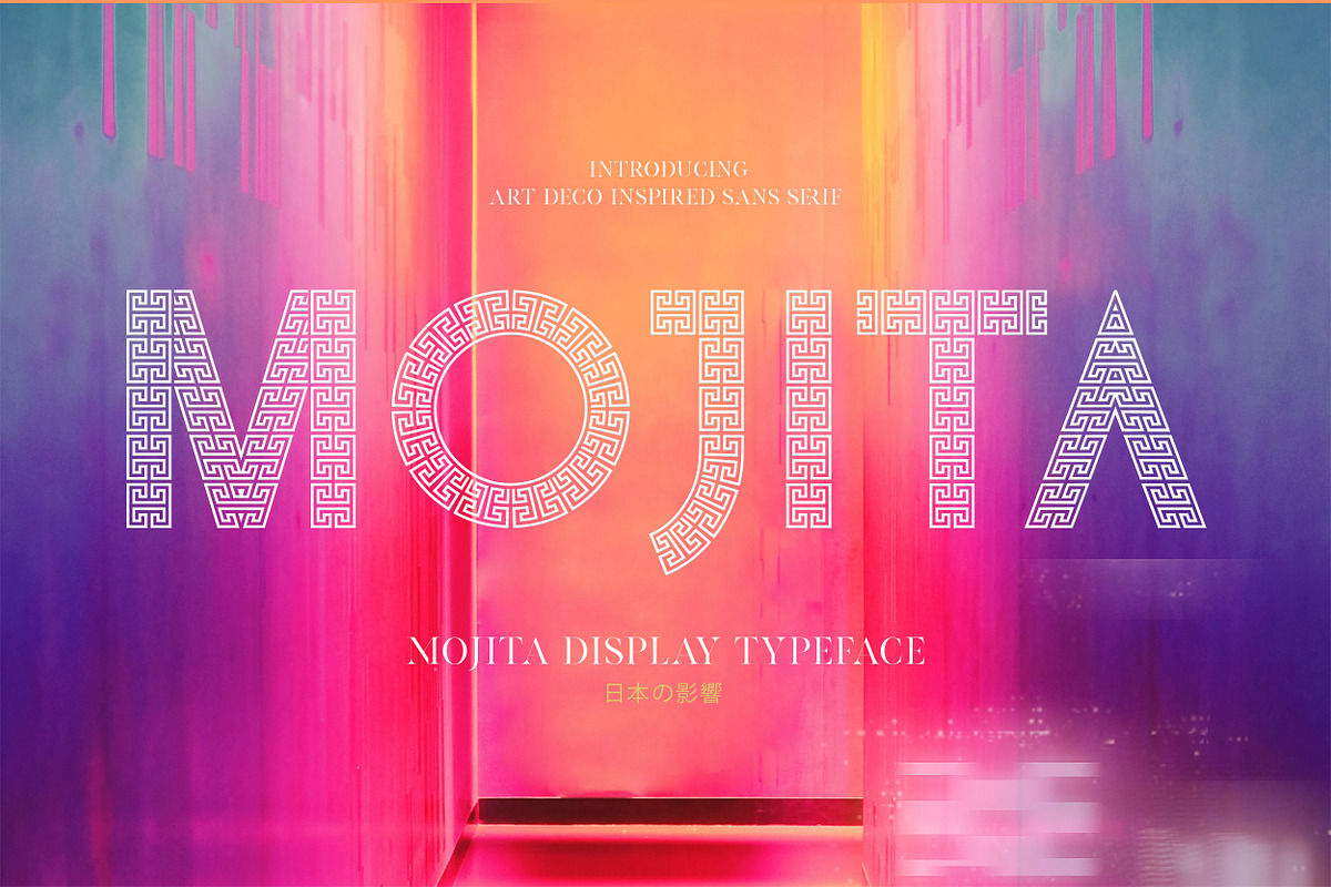 Mojita Font, a Sans Serif Font by Anthony James | mojiko font ...