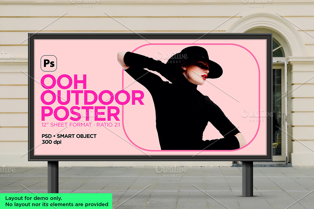 OOH Museum Poster Advertising Mockup