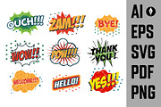 Vector set of comic speech bubbles, an Icon by Vectorhight