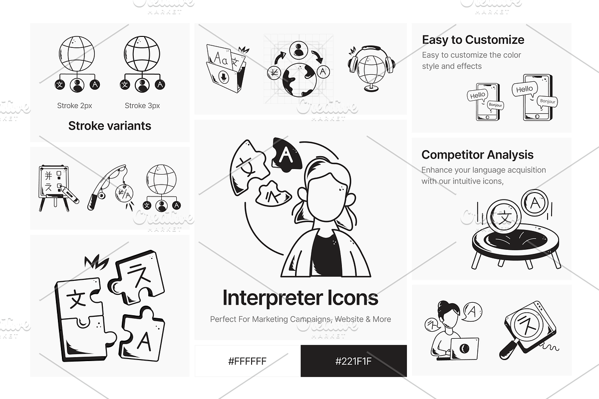 Animated Interpreter Icons