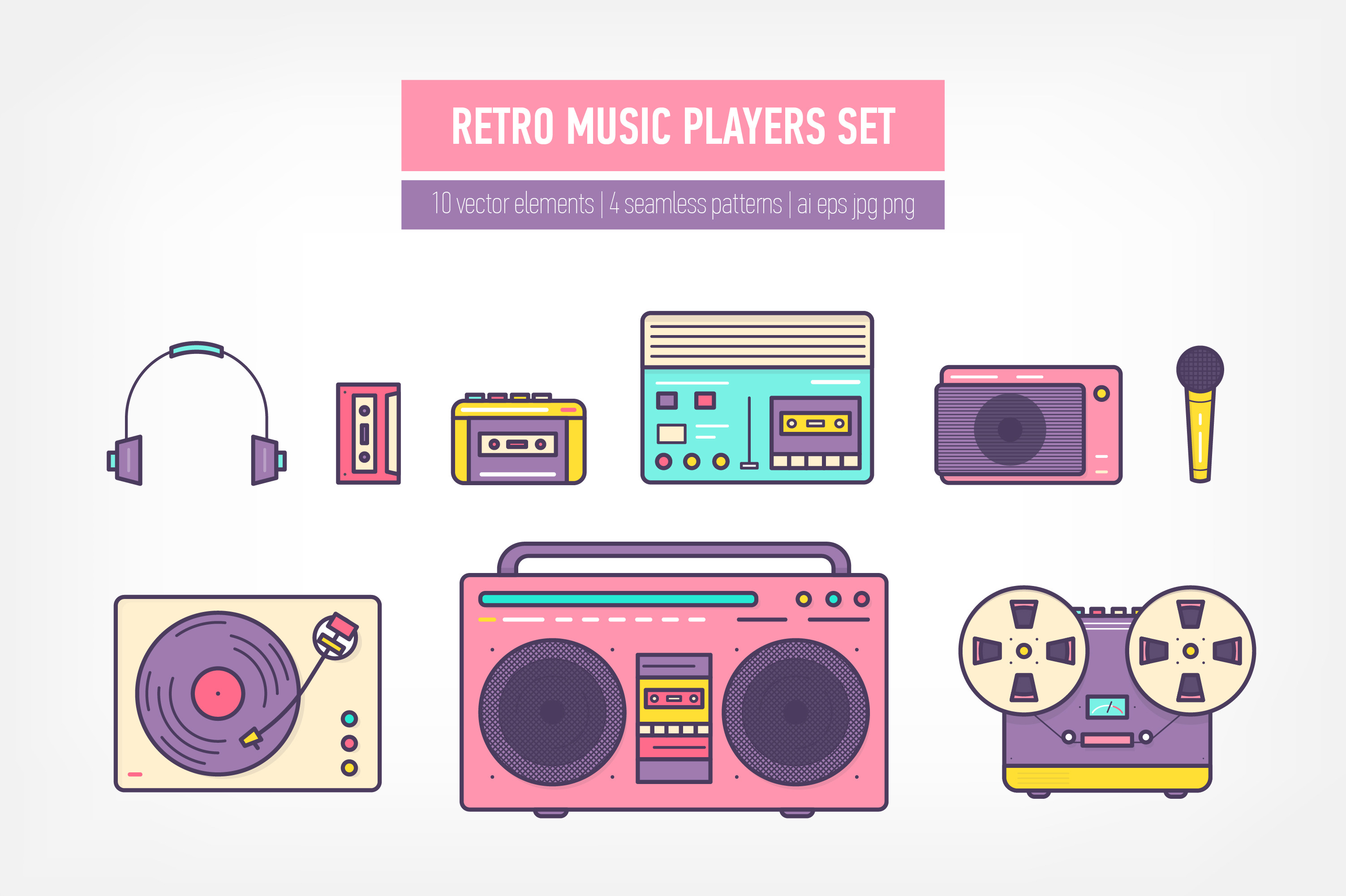 Retro music devices, an Education Illustration by Good Studio