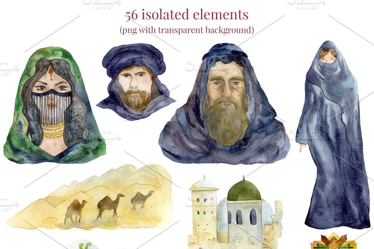 Watercolor Arabic design elements, an Object Illustration by kateja