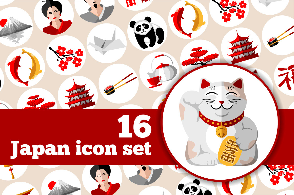 Japan icons set, an Icon by Vector beauty