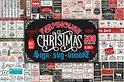 Mega Christmas Farmhouse Sign Bundle
