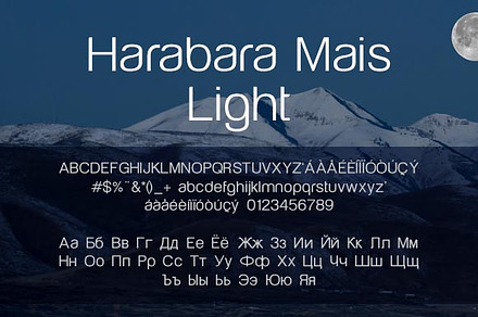 Harabara Mais Black | Sans Serif fonts ~ Creative Market