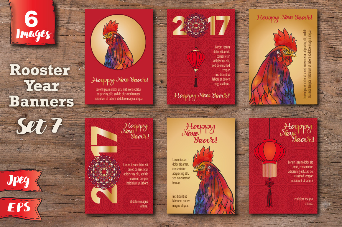 Set of Red Rooster Year banners, an Animal Illustration by Elen-Lane