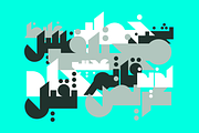 Mateen - Arabic Font | خط متين