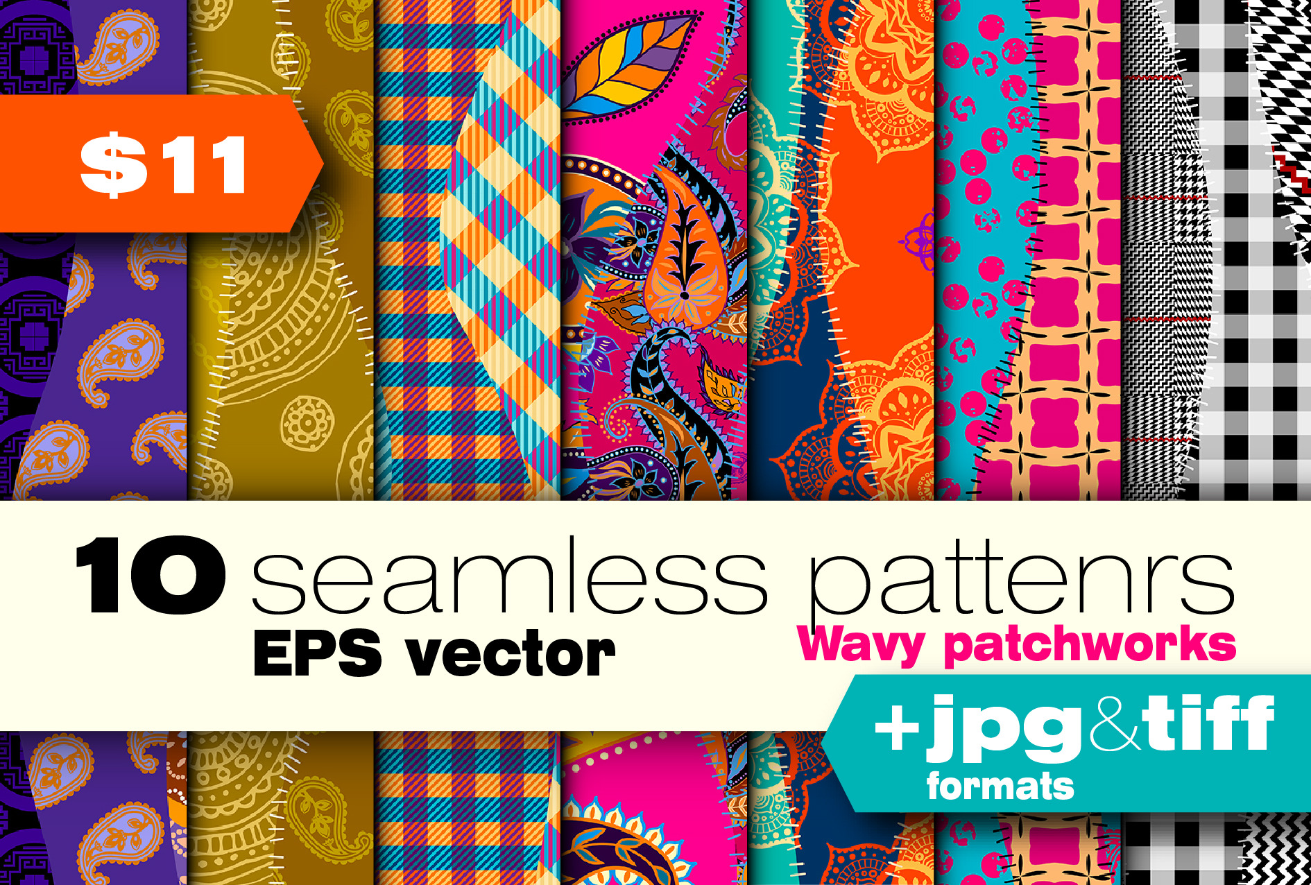 Wavy patchwork patterns