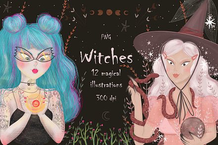 Vector 9 Cute Pin Up Witches Cartoon | People Illustrations ~ Creative ...