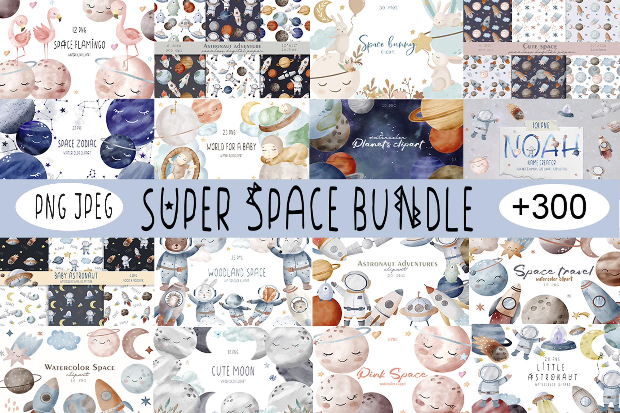 Watercolor SUPER SPACE BUNDLE PNG | Animal Illustrations ~ Creative Market