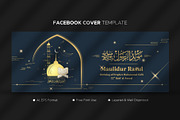 Maulidur Rasul Facebook Cover, a Templates & Theme by Oshin Design